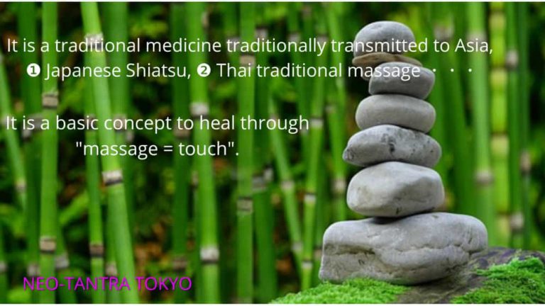 Japkasai Massage Neo Tantra Tokyo 【anahotheru】 An Outcall Rejuvenating Massage With Happy