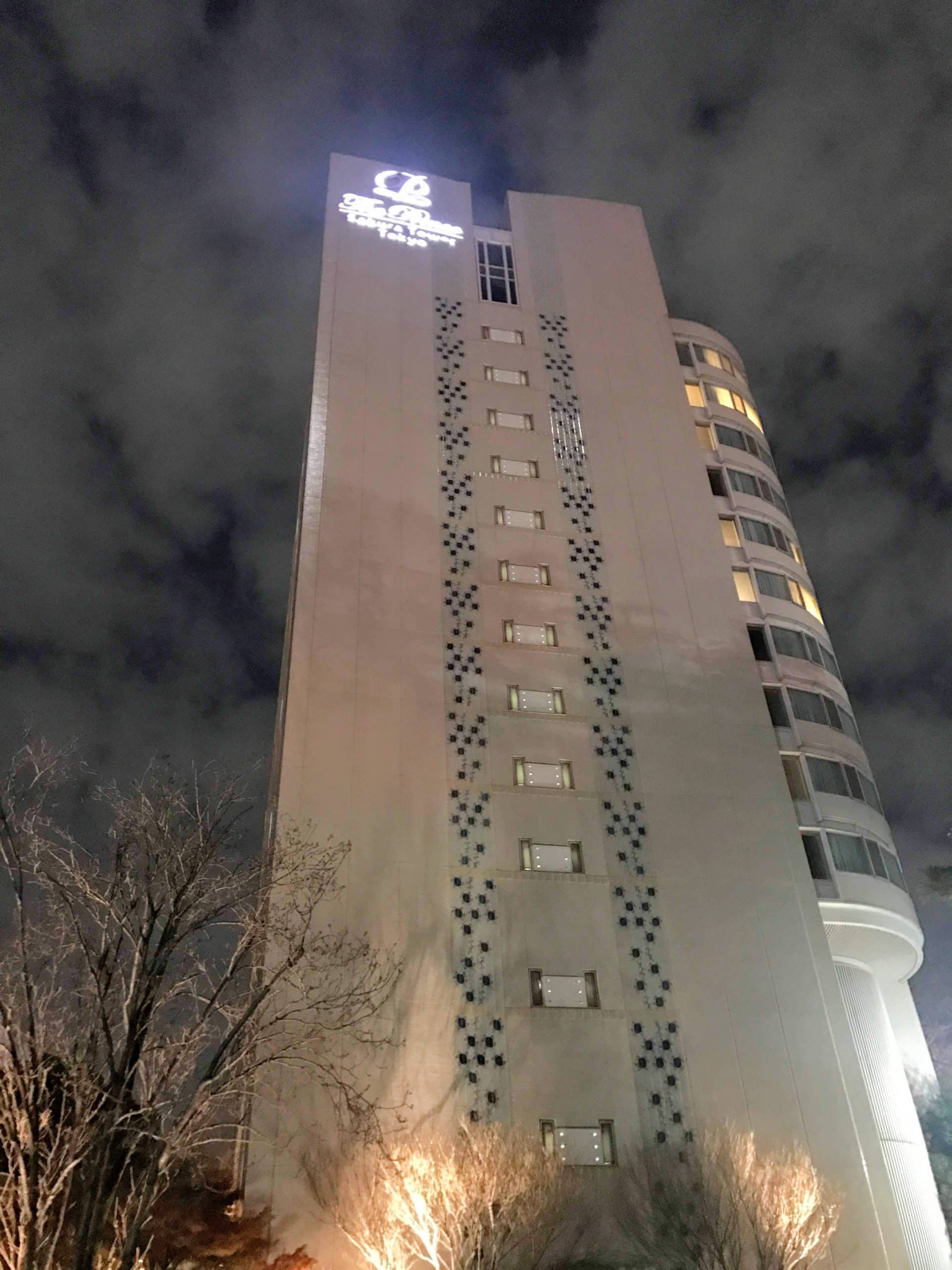 The Prince Sakura Tower Tokyo | NEO-TANTRA TOKYO 【A.N.A.HOTHERU】 An ...